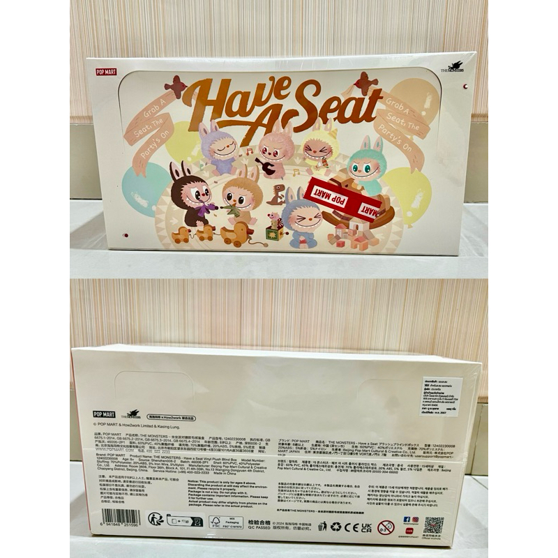 Original 100% POP MART Labubu Have a Seat V2 Labubu Have a Seat Vinyl ...