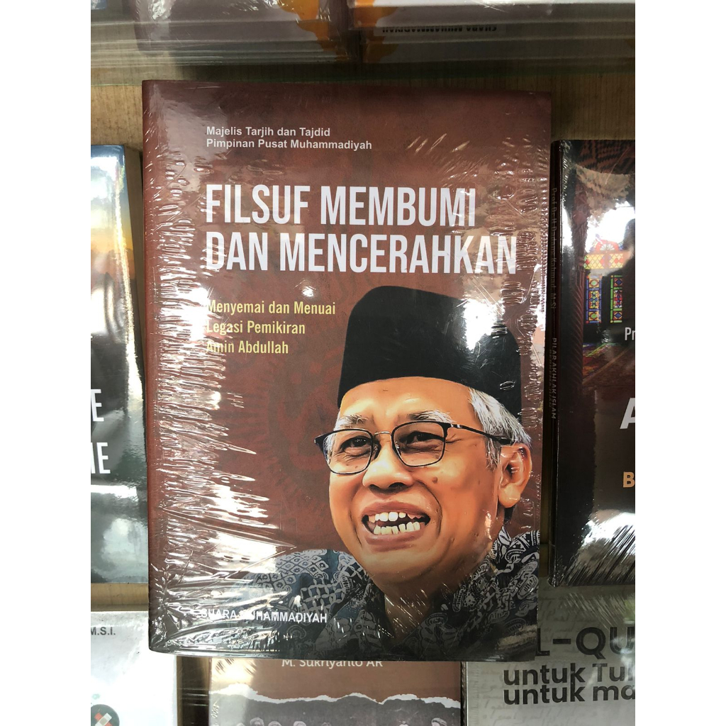 Philosopher Grounded And Brightening/70 Years Amen Abdullah ...