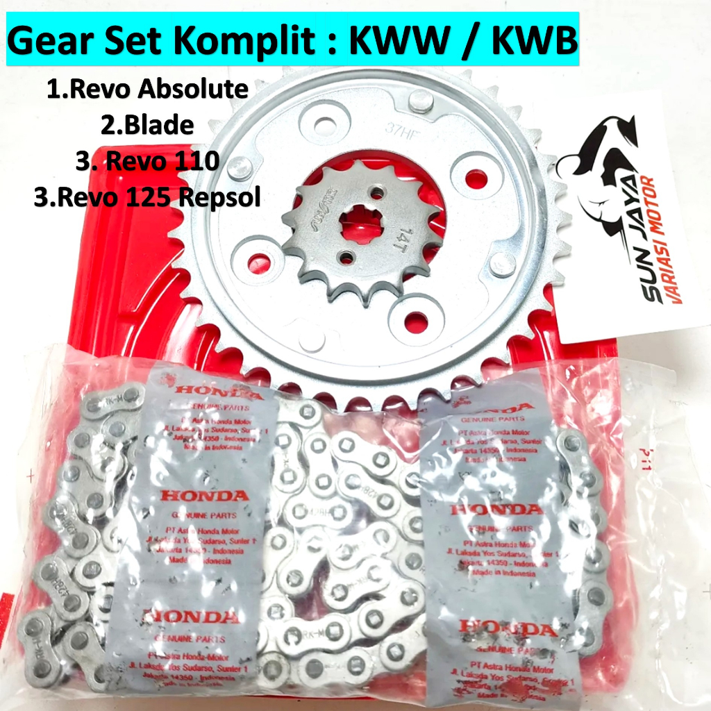 Revo Absolute Chain Package Gear Set - Blade 110 - Blade NEW - Revo FIT ...