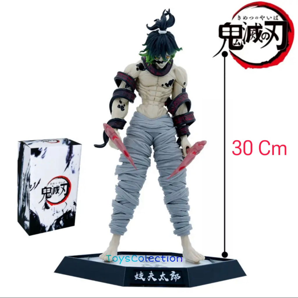 Action FIGURE KIMETSU NO YAIBA DEMON SLAYER KOKUSHIBO YORIICHI DOUMA ...