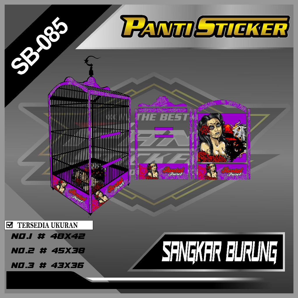 Sticker Variation Decal Cage Box - Sticker Cage Walnut - Sticker Decal ...