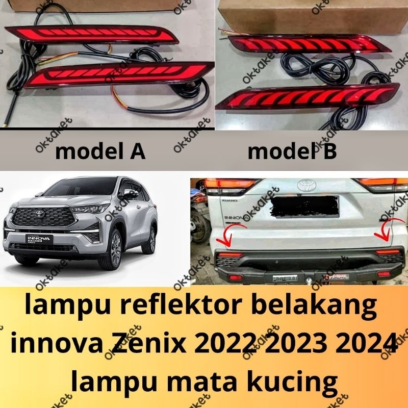 MATA Innova Zenix rear reflector light 2022 2023 2024 led cat's eye ...