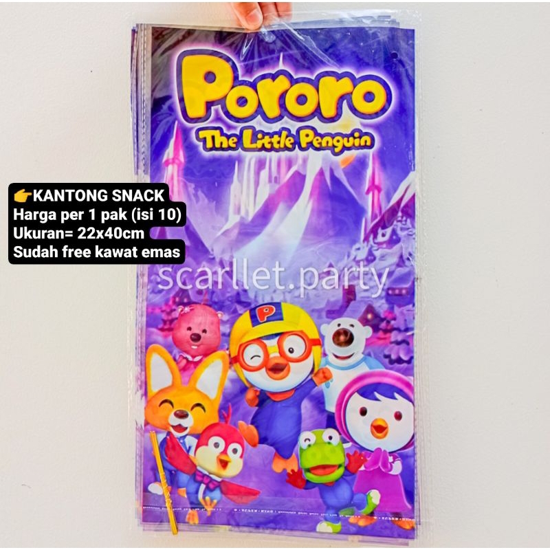 Plastic PORORO SNACK PARCELS SNACK GIFTS CHIKI FOOD GOODIE BAG PAPER ...