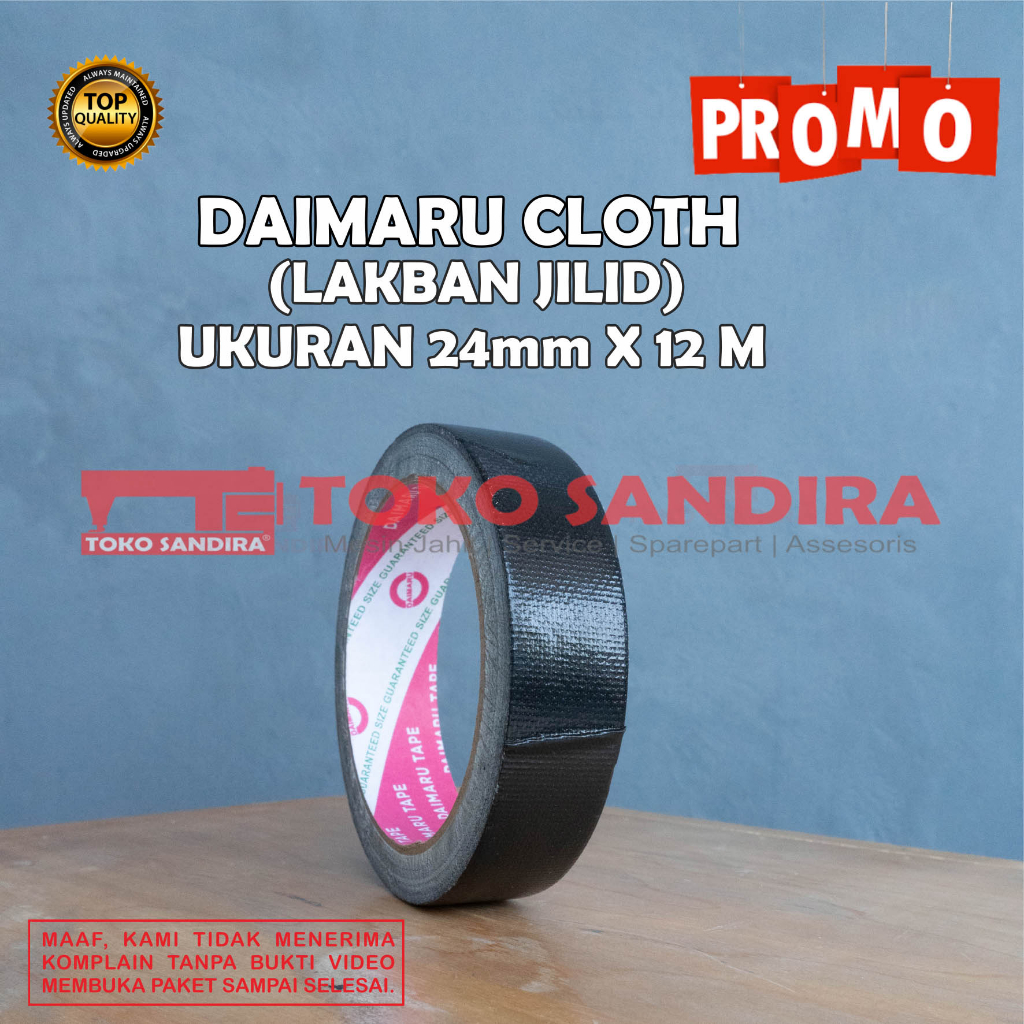 1pcs daimaru Binding Duct Tape 24mm x 12M/insulation Of daimaru Binding ...