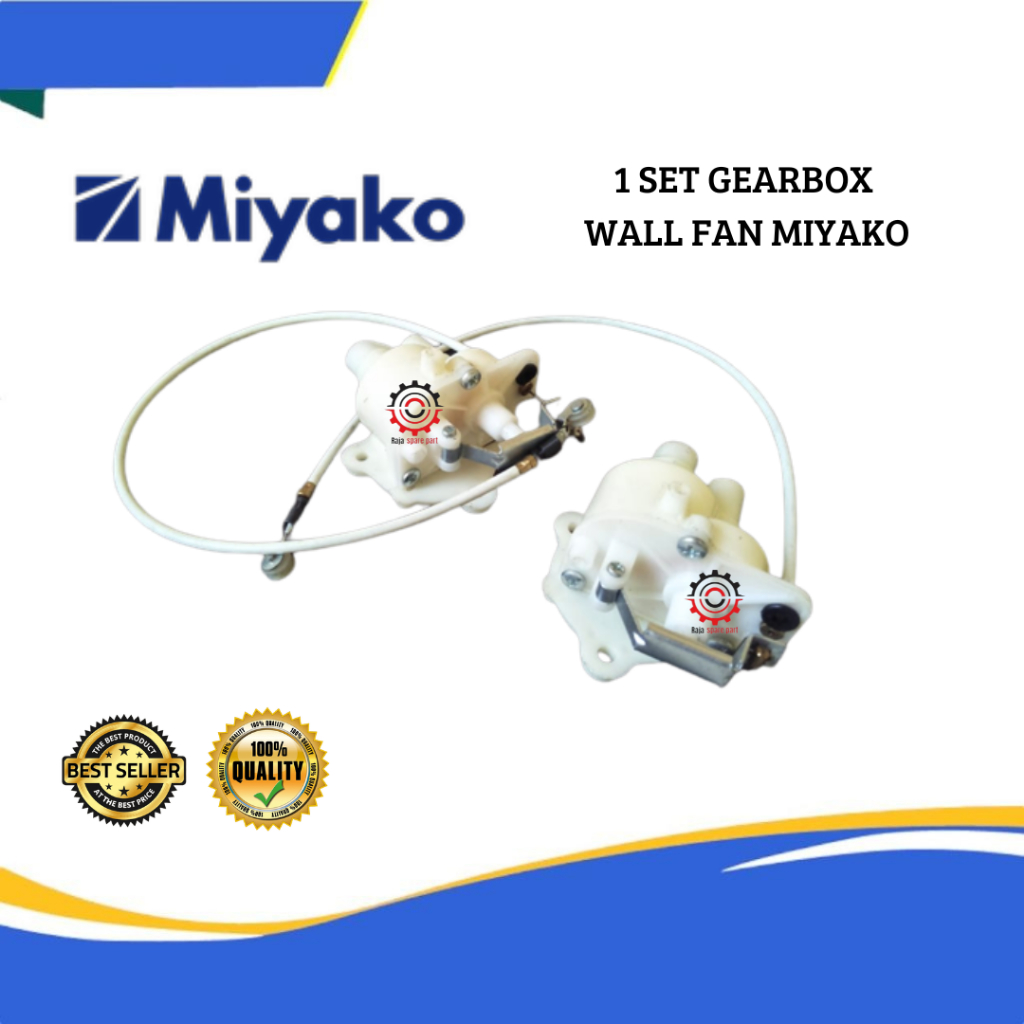 1 SET GEARBOX + WIRE PULL WALL FAN MIYAKO FAN 12 - 14 - 18 INCH ...