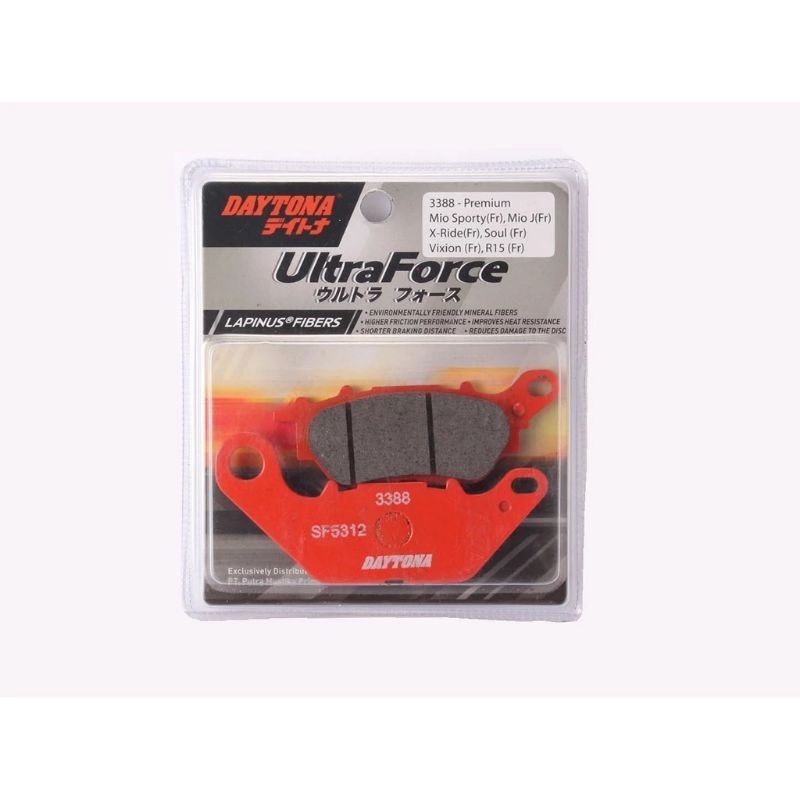 Daytona Lapinus Fibers brake pad Rear Yamaha NMAX | Shopee Malaysia