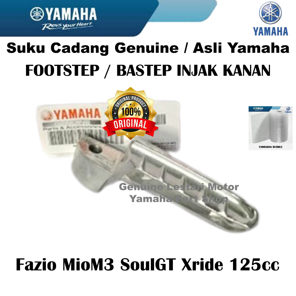 Footstep Bastep Step Step Step Step Right Fazio MioM3 SoulGT Xride 125 ...
