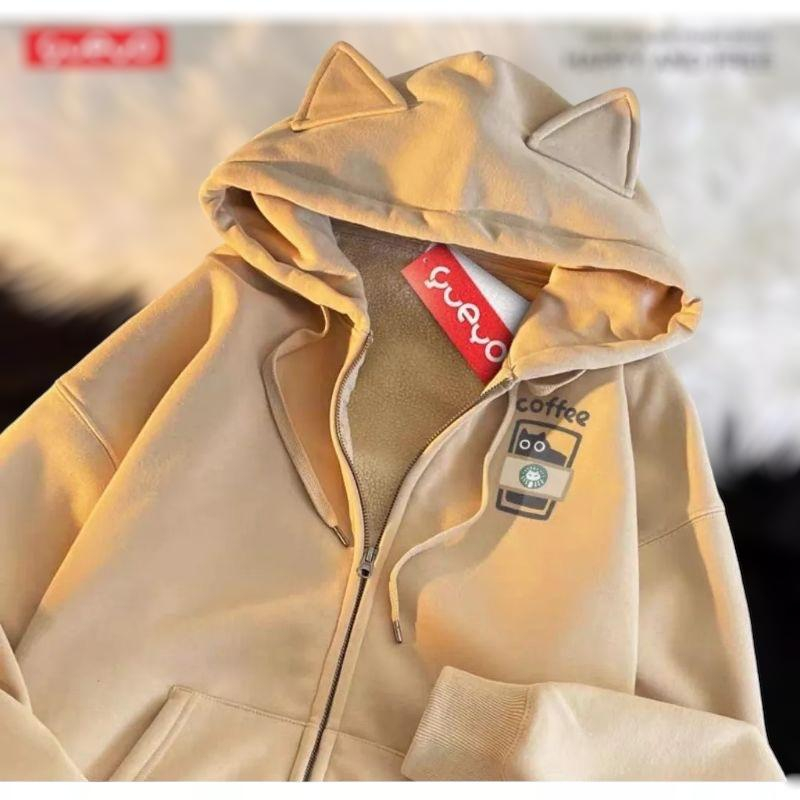 Unisex Cute HOODIE JACKET - Coffee BEER CAT Antem - JACKET HOODIE ...