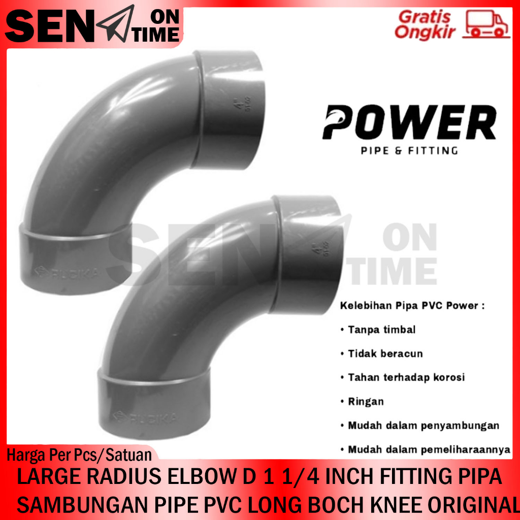 Large RADIUS ELBOW D 1 1/4 INCH POWER FITTING PIPE CONNECTION PVC PIPE ...