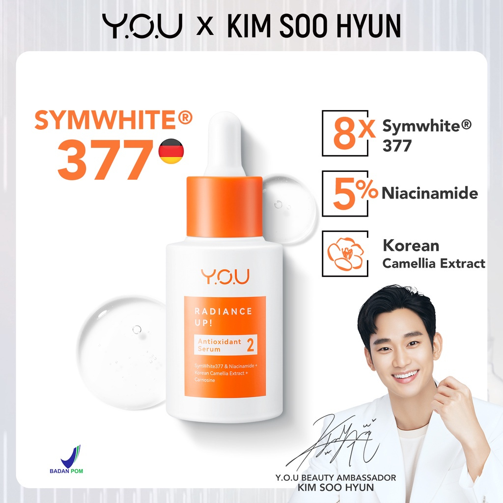 You Radiance up antioxidant serum Y.O.U antioxidant serum KIM SOO HYUN ...