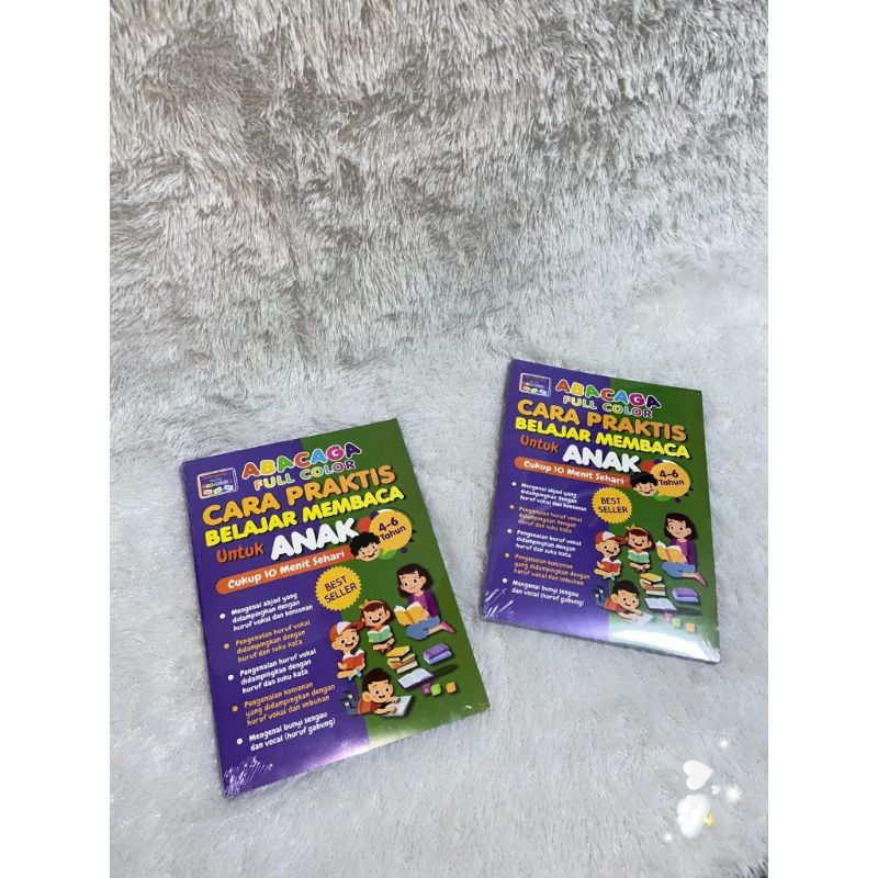 Full Color abacaga Book/Practical Ways To Learn To Read For Children ...