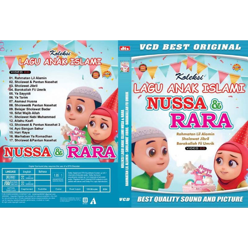 Cassette VCD DVD Islamic Children's Songs NUSA RARA ANAK | Shopee Malaysia