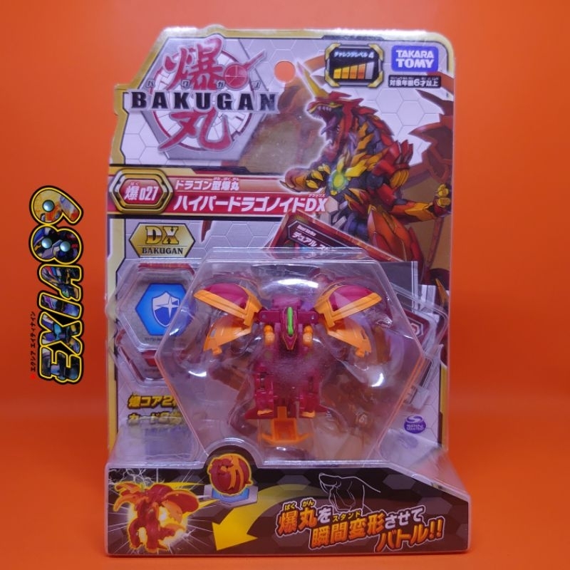 Bakugan Battle Planet Raw 027 - Hyper Dragonoid DX Takaratomy | Shopee ...