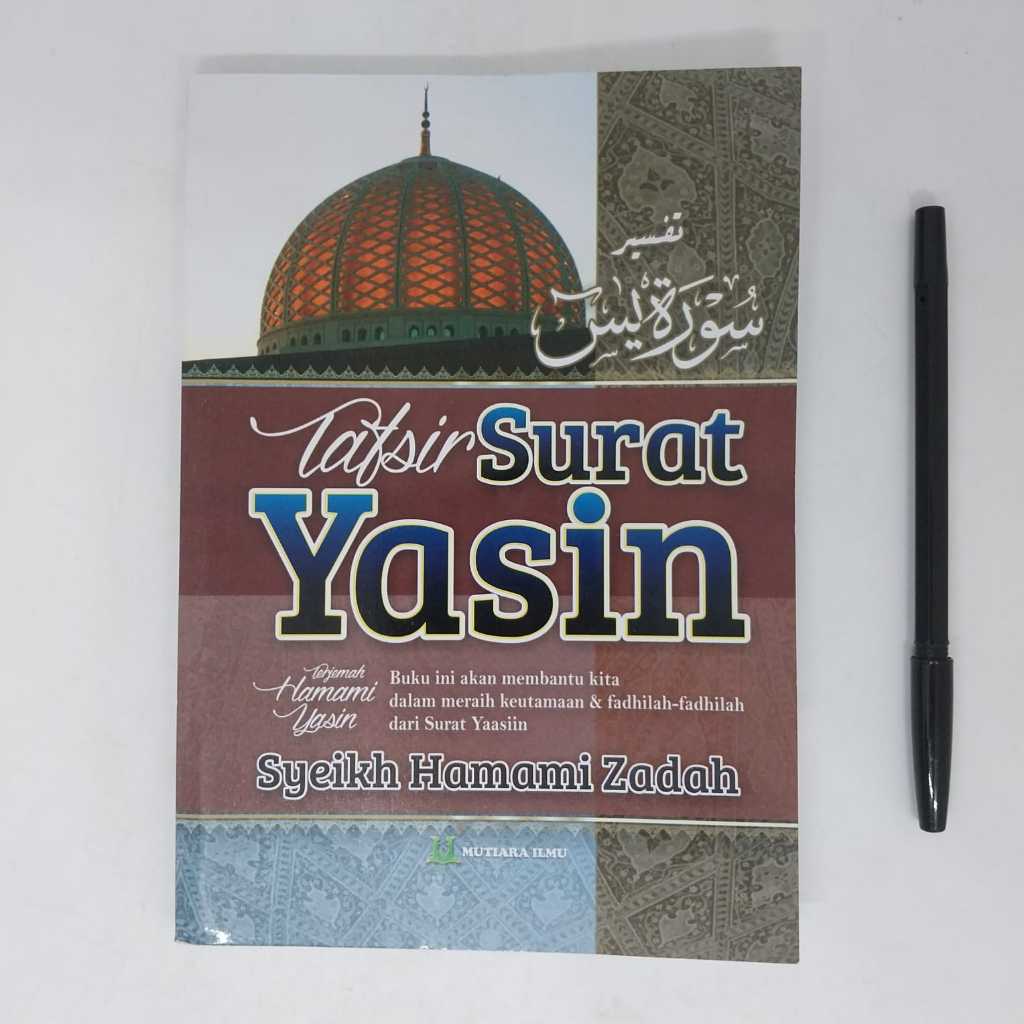 Yasins Letter Interpretation Of Yasins Letters Pearl Of Science Yasin Hamami Indonesias 