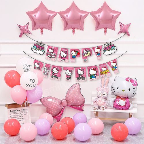 Hello Kitty Children's Birthday Decoration Balloon Package/ Peppa Pig ...