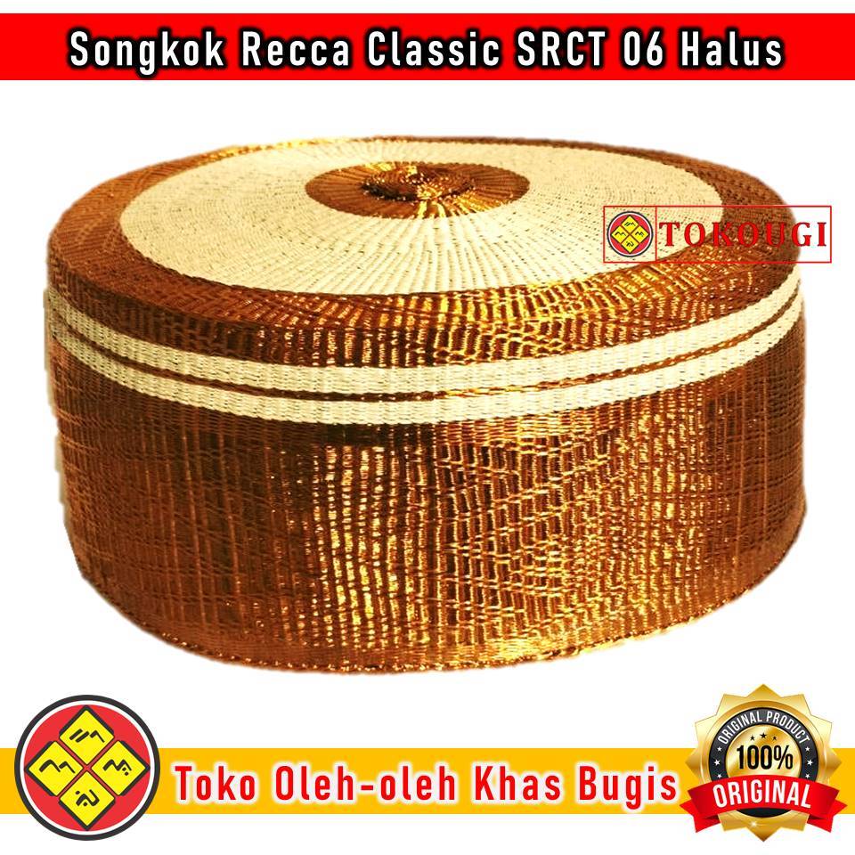 Copper Songkok / Copper Bugis Peci / Copper Recca Songkok / Copper Bone ...