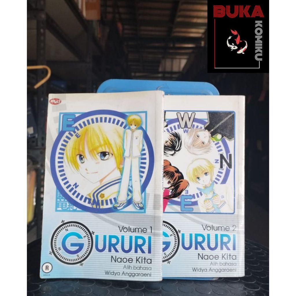 Comic Ori Preloved - Shoujo Manga Gururi Volume 1 & 2 (End) by Naoe Kita - 2 in 1 Package ...