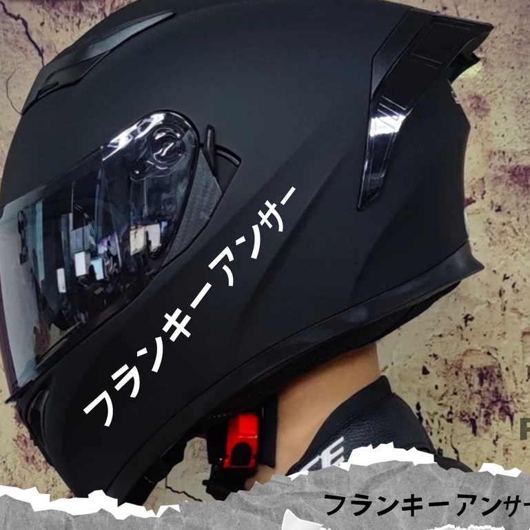 Japanese writing stickers, cutting stickers, kanji stickers, helmet ...