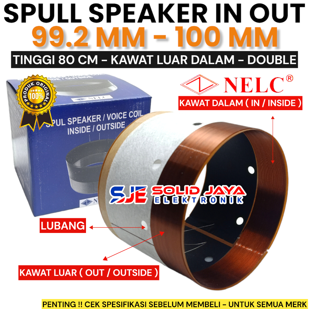Speaker SPOOL 99.2MM 99.2 - 100MM Inner Outer Wire 99.2 99.2MM 90.2mm ...