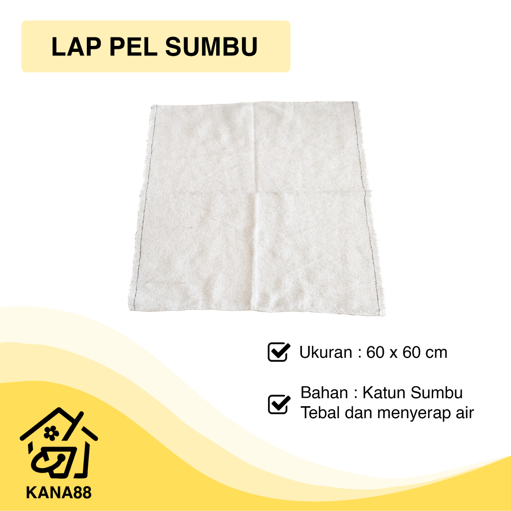 KATUN PUTIH White Wick Mop 60x60cm Kahan Cotton Wick | Shopee Malaysia