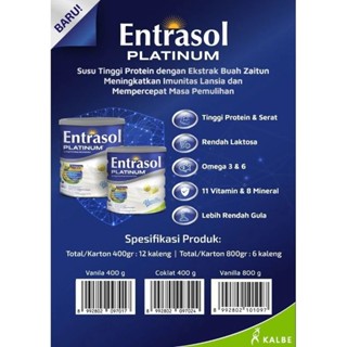 Entrasol Platinum Milk Vanilla Powder 800gr, Entrasol Platinum Milk ...