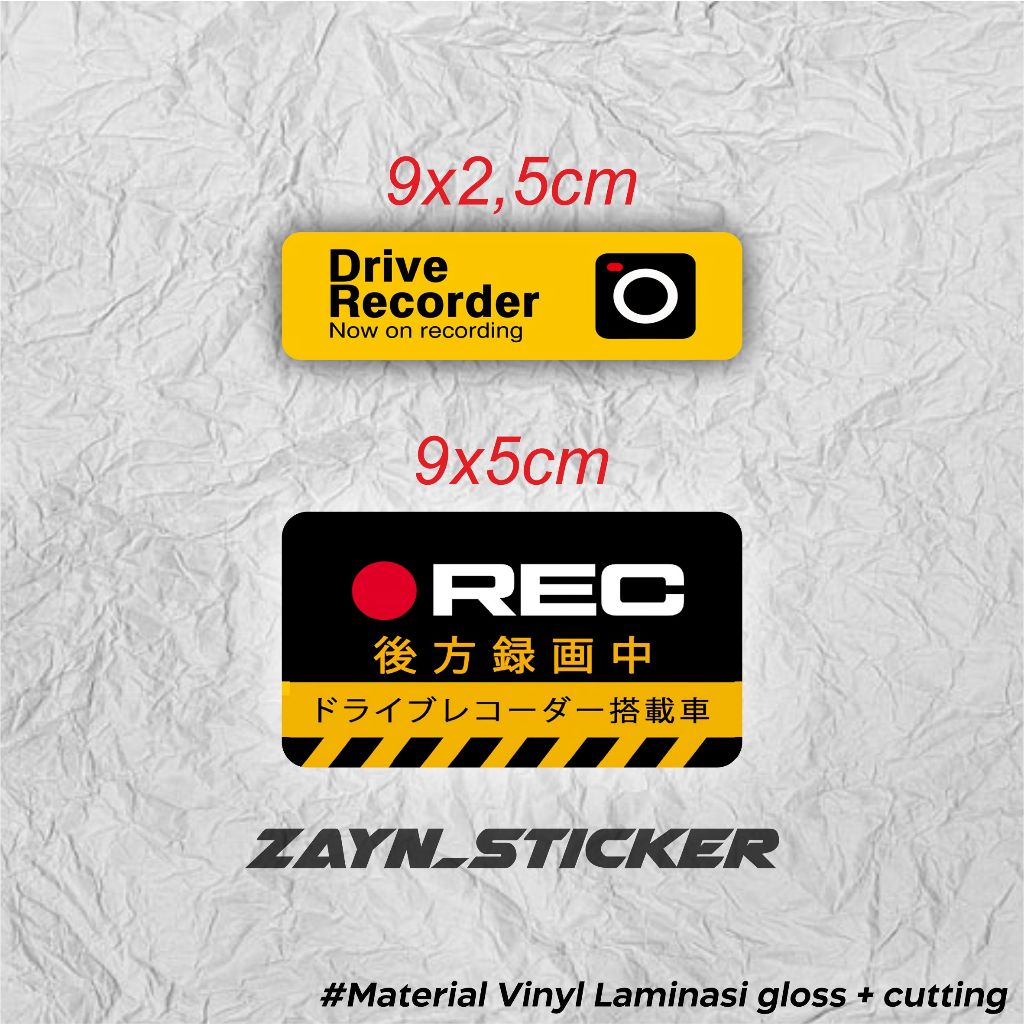 Sticker DRIVER RECORDER CCTV CAR JDM | Shopee Malaysia