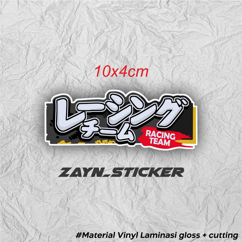 Sticker JDM RACING TEAM | Shopee Malaysia