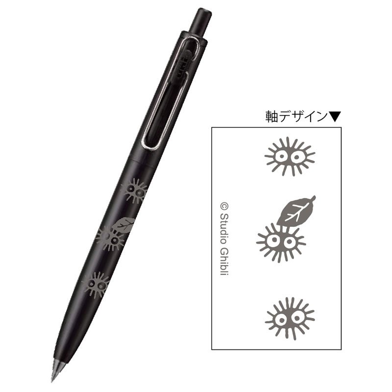 Uni UniBall One Feel Studio Ghibli Susuwatari Soot Sprites Gel Ink Pen ...