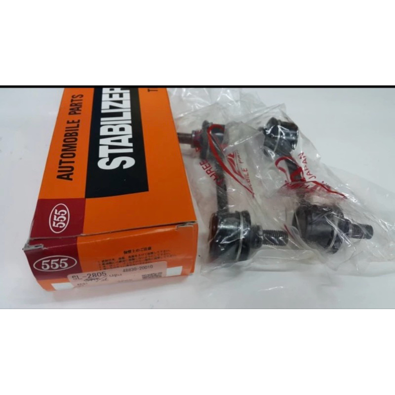 Corolla great Rear Stable Link-corolla allnew-corolla twincam-corona ...