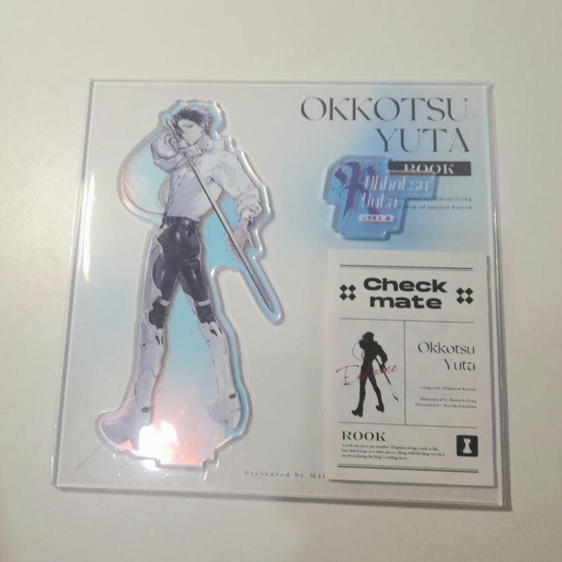 Acrylic standee fanmade okkotsu yuta jujutsu kaisen (unsealed) | Shopee ...