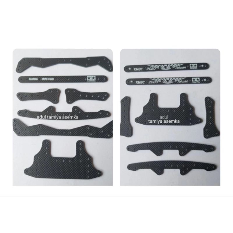 Carbon membrane package set 1.6mm all variants / tamiya s2 sfm fma and ...
