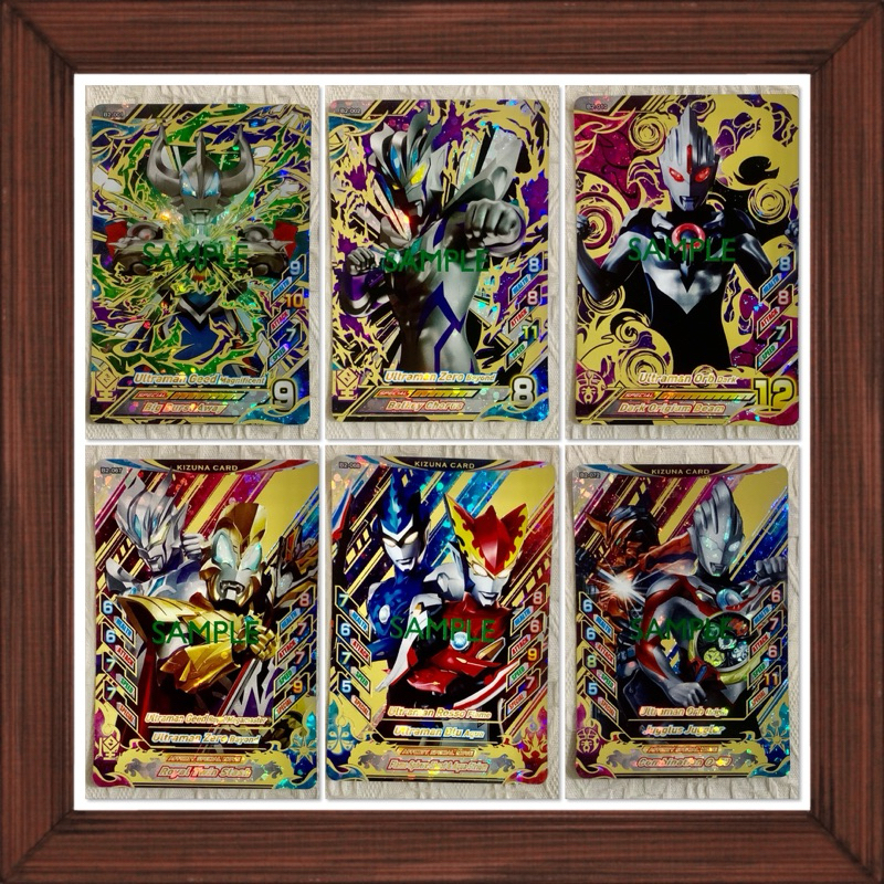 Sample Cards Ultraman Fusion Fight R/B Ver 2 Bandai Made in Singapore ...