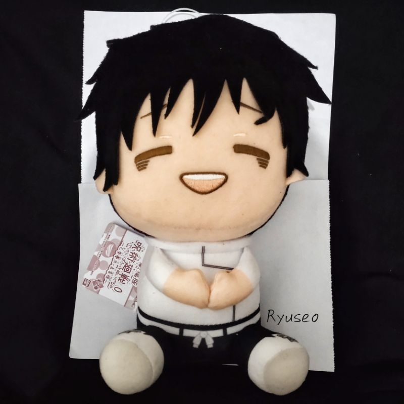 {READY} Banpresto Pofutto Jujutsu Kaisen JJK Anime Doll - Okkotsu Yuta ...