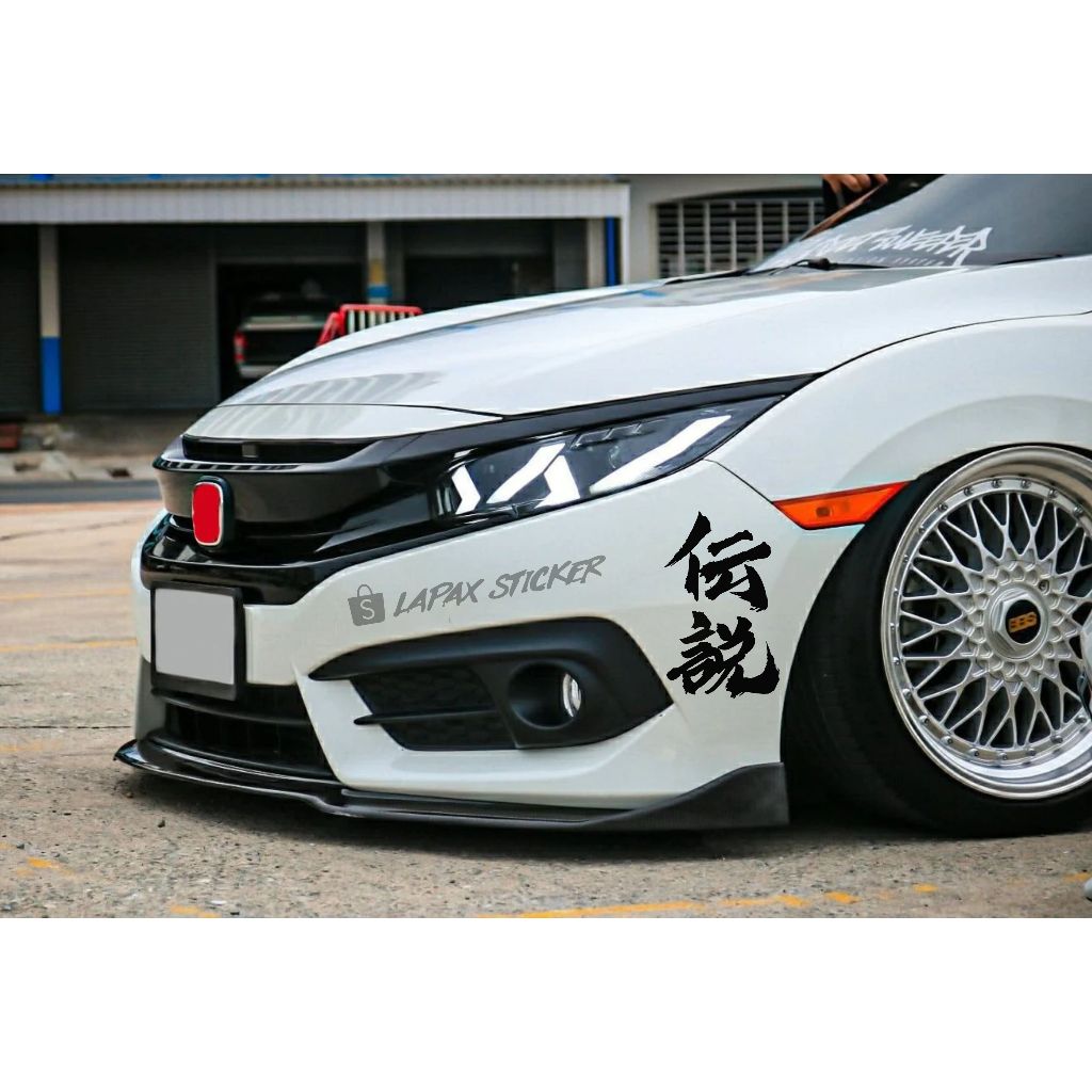 Cutting Japanese motorbike car stickers, Japanese Kanji style (LEGEN ...