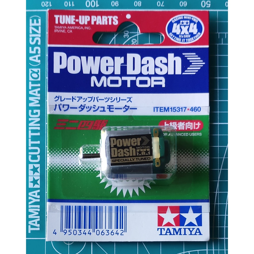 Tamiya 15317 Power-Dash Motor | Shopee Malaysia