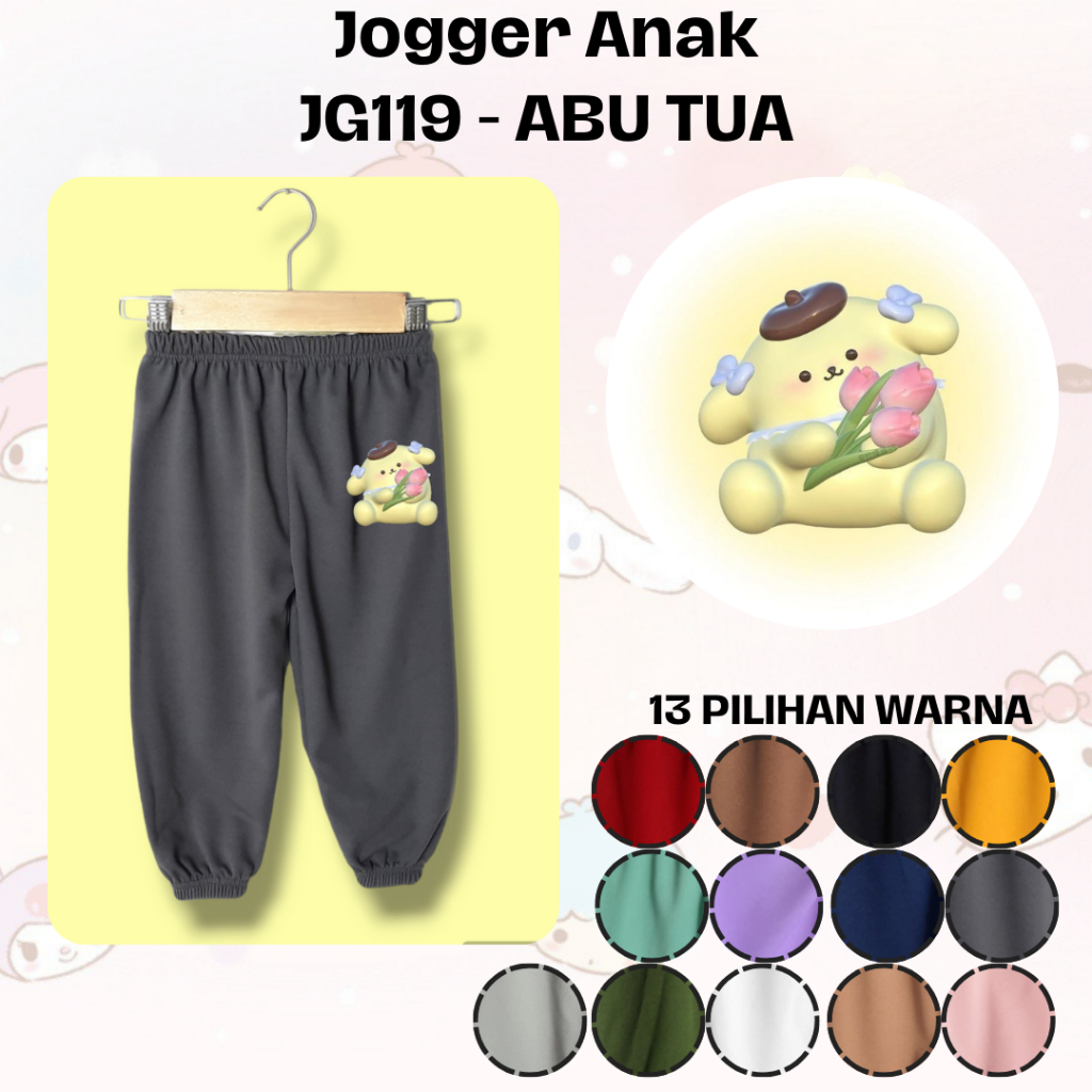 HITAM Dark Series JG119 - Jogger Long Training Pants Children's Black ...