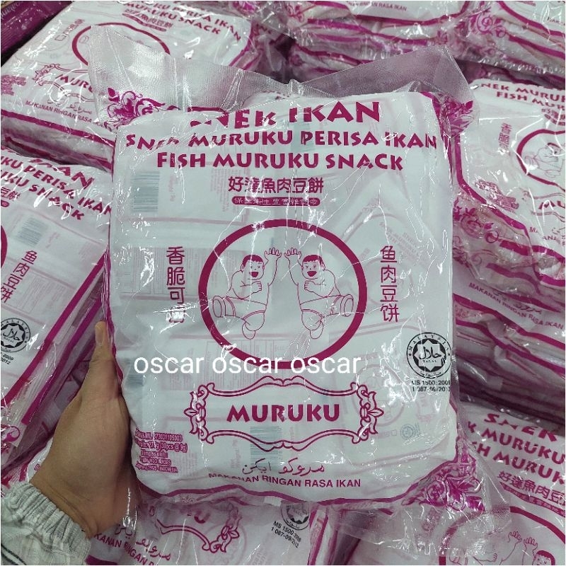 Otak-Ku muruku Fish snacks filled with 30's Imported Malaysian fish ...