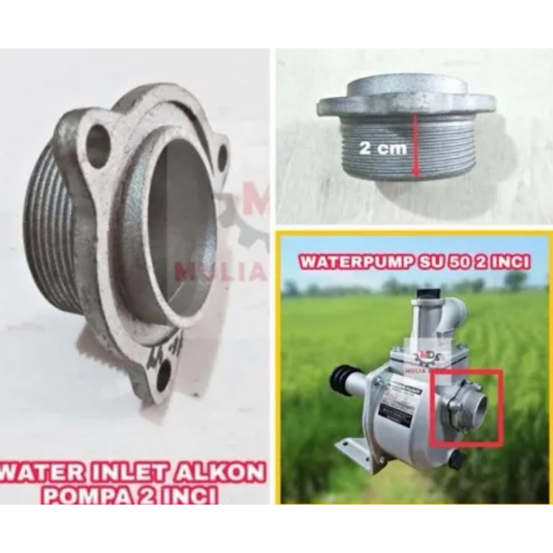 Alkon SU50 SNB50 SU80 SNB80 INLET PUMP SOCKET 2 inch 3 inch IRRIGATION ...