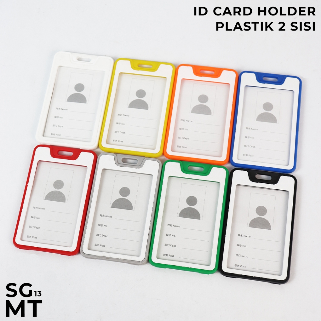 FRAME 2 SIDES - Color ID Card Frame Plastic ID Card Holder 2 Sides Card ...
