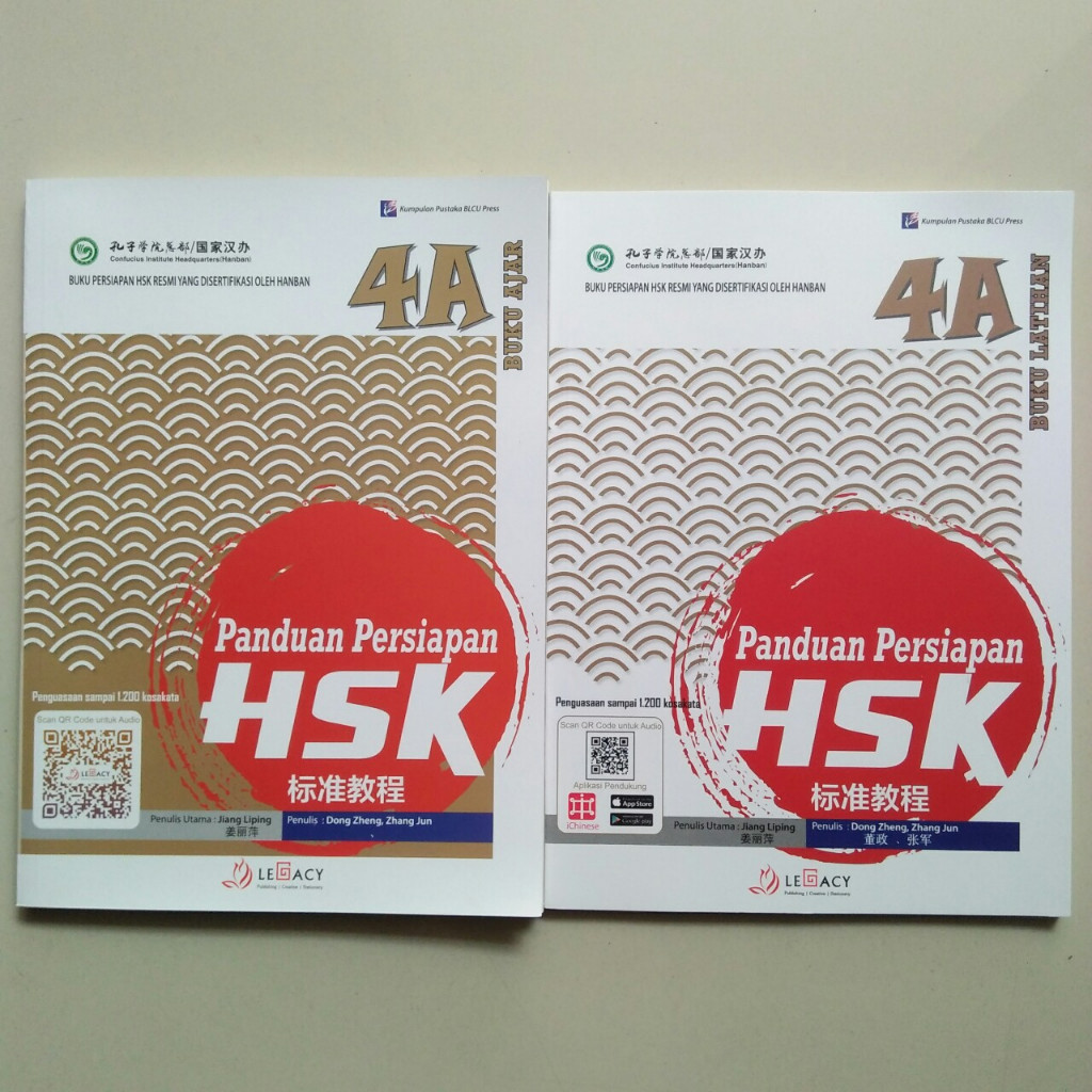 Hsk 4A PREPARATION GUIDEBOOK (2 BOOKS + QR CODE AUDIO) | Shopee Malaysia