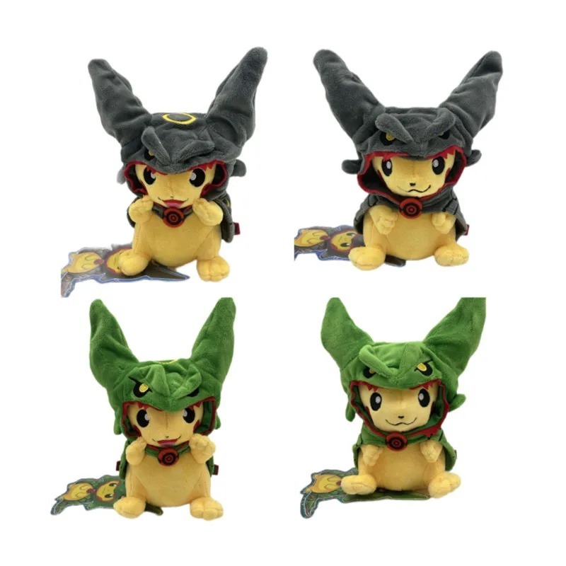 Pikachu Rayquaza Doll 22cm Rayquaza Doll Pokemon Doll NEW LIMITED ...