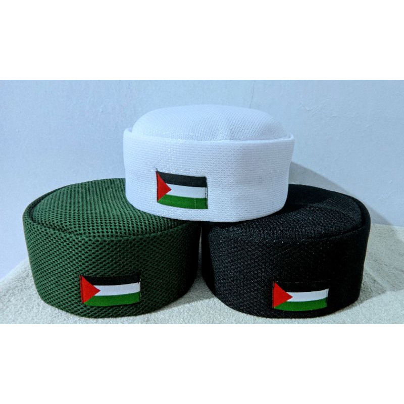 PECI FOR CHILDREN AND ADULTS \ KOPIAH HABASYA EGYPTIAN |PECI PALESTINE ...