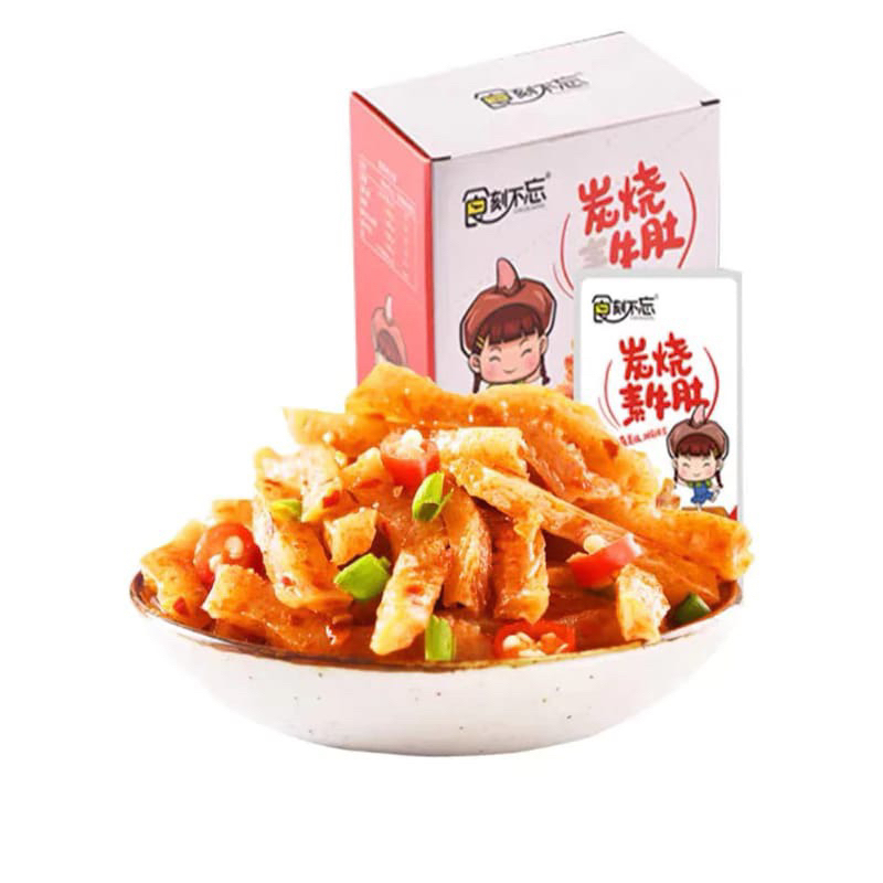 (HALAL) Konjac Snack READY TO SERVE HALAL 18gr/Spicy Konjac Snack 18gr ...