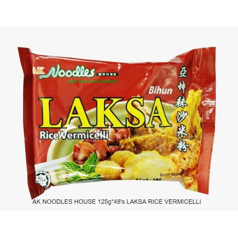 AK Noodles House 125g Laksa Rice Vermicelli Instant Vermicelli Laksa ...