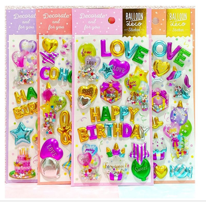Mimi ACC 1PCS HAPPY BIRTHDAY MOTIF embossed STICKERS/ BIRTHDAY STICKERS ...