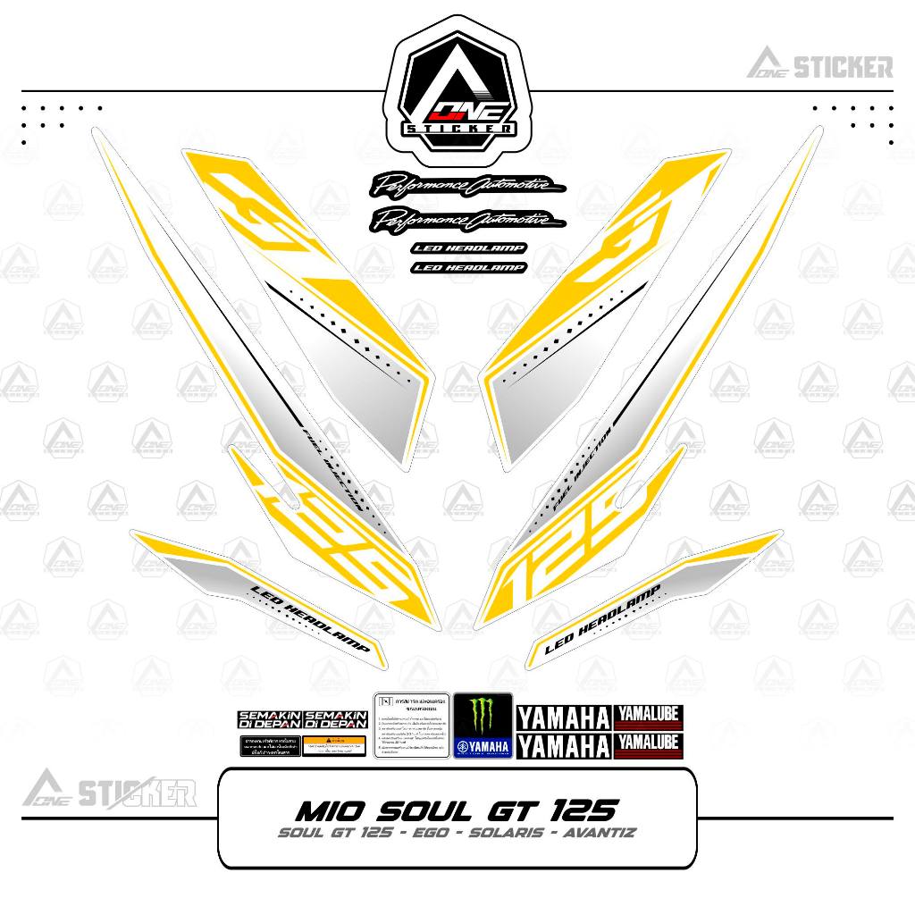 Striping Mio Soul GT 125 Motif X14/Robot/Ego/Avantiz/Solariz/2012-2017 ...