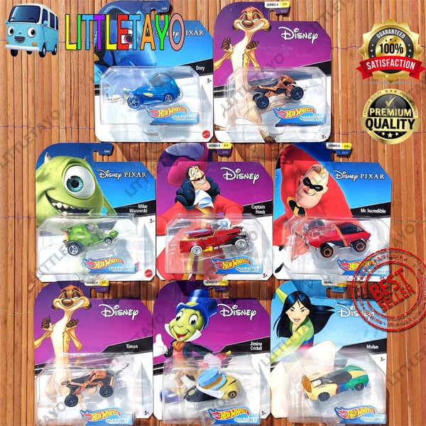 Hotwheels CHARACTER CARS DISNEY PIXAR - MULAN NEMO DORY MIKE WAZOWSKI ...