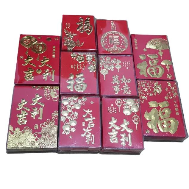 MERAH Angpao BOX contains 30 traditional red Angpao Fuk envelopes ...