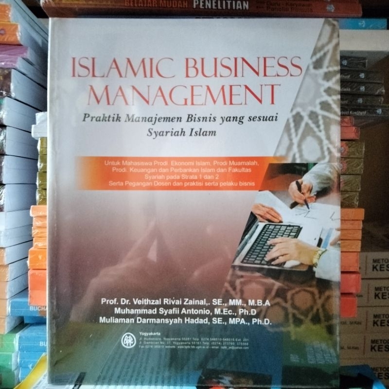 Islamic Business Management Book: Practice of Business Management ...