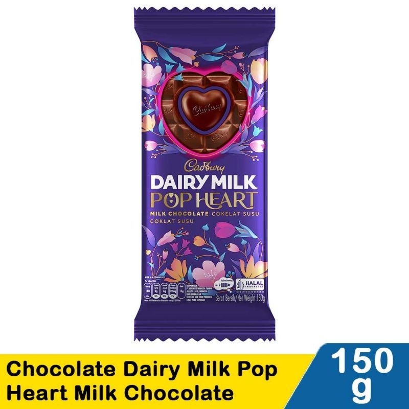 Cadbury Dairy Milk Pop Heart 150 gr | Shopee Malaysia